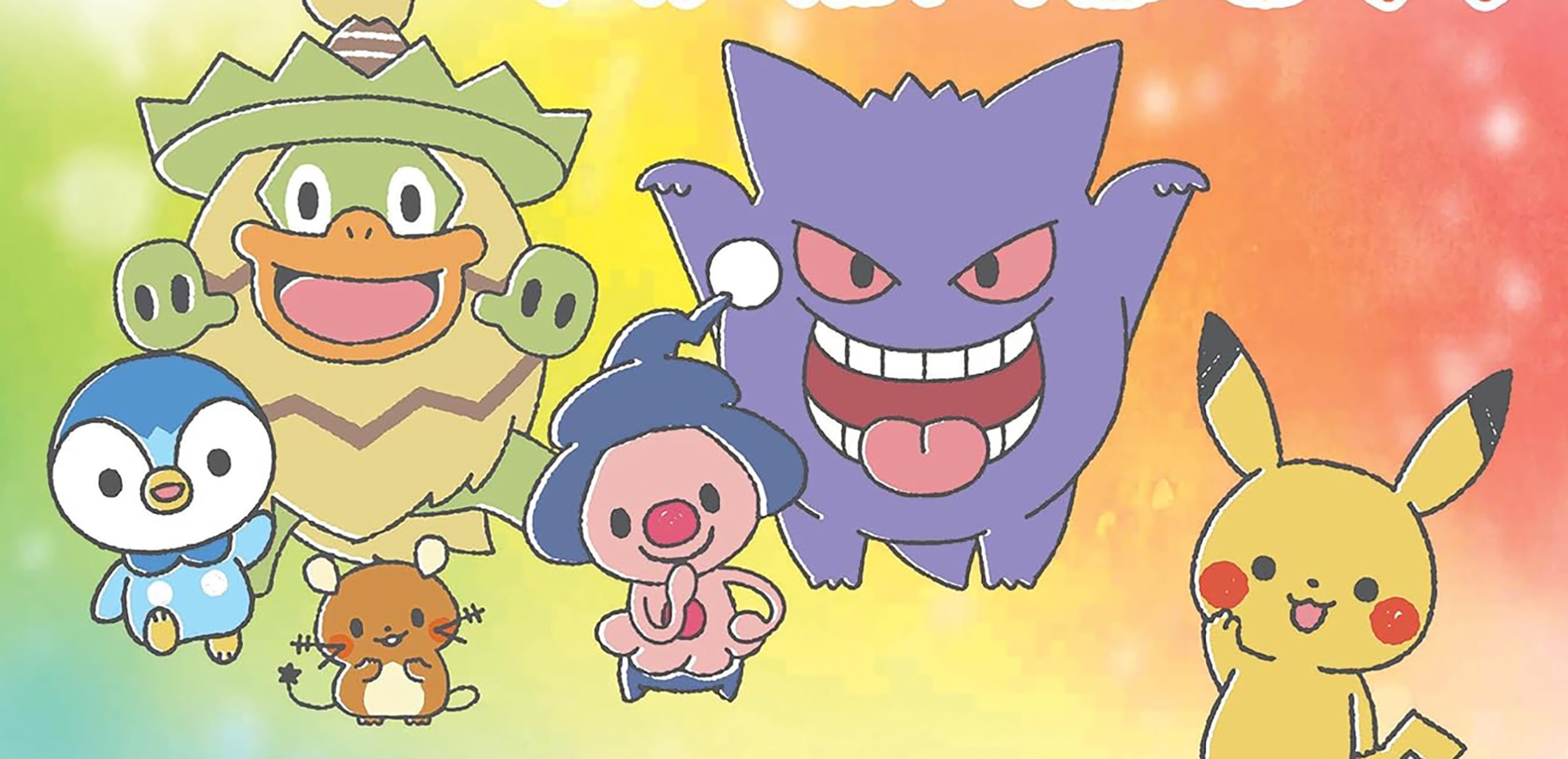 Meet your newest Pokémon friends in the new line Monpoké | Popverse