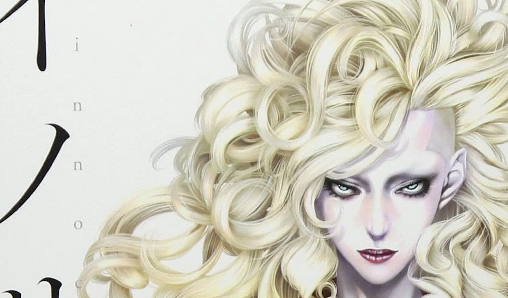 Return to the French Revolution as Dark Horse licenses Innocent Rogue ...