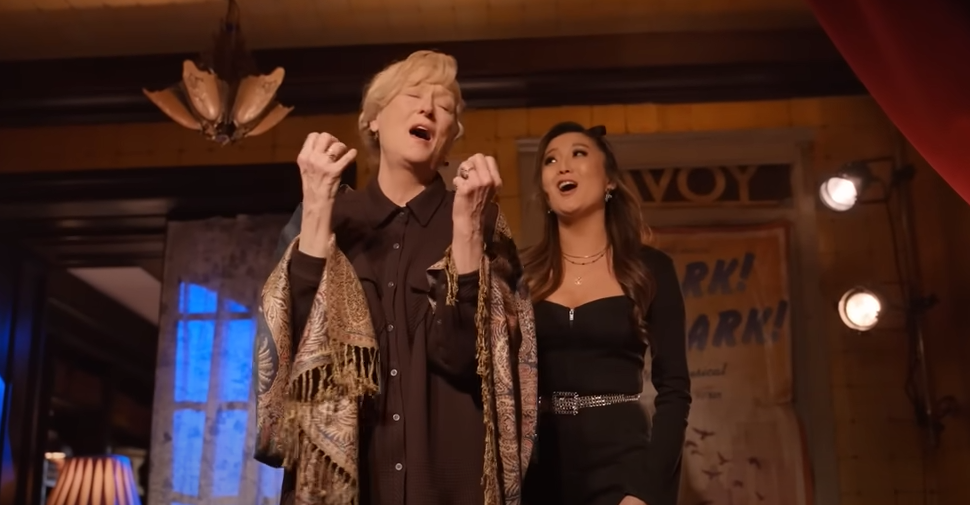 Only Murders In the Building: Who are the songwriters behind Meryl ...